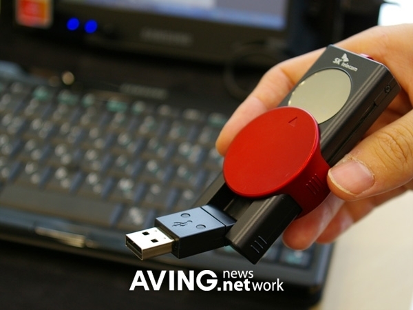 HSDPA와 EV-DO지원 듀얼모드 USB모뎀