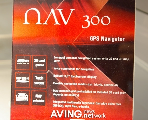 XORO, 컴팩트 내비게이션 NAV 300 선보여