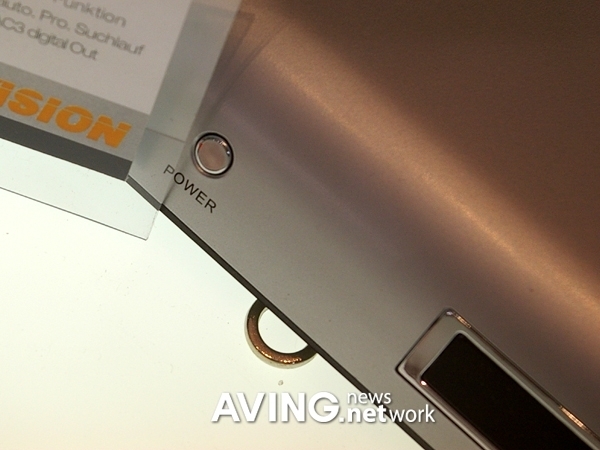 PRO VISION, to present Digital set-top box