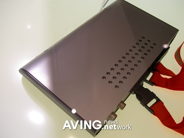 PRO VISION, to present Digital set-top box