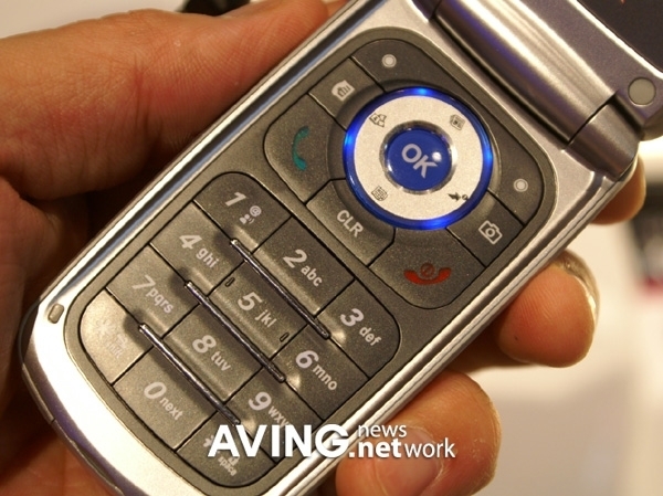 블루투스 기능 있는 VGA 카메라폰, 'KG245'