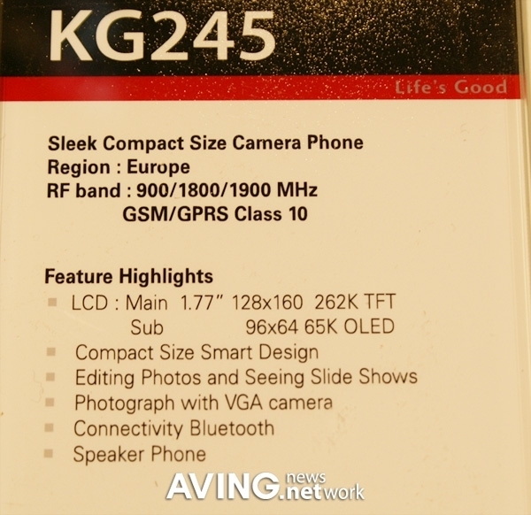 블루투스 기능 있는 VGA 카메라폰, 'KG245'