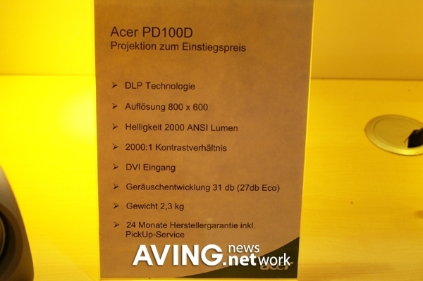에이서, DLP프로젝터 'PD100D' 공개