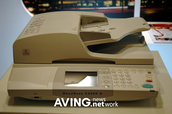 후지 제록스 프린터스, 고성능 '다큐스캔 C3200A' 출시