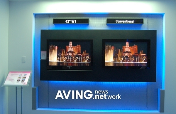 삼성SDI, 풍부한 색상의 PDP TV 'W1'
