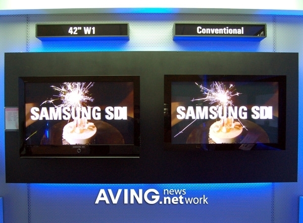 삼성SDI, 풍부한 색상의 PDP TV 'W1'