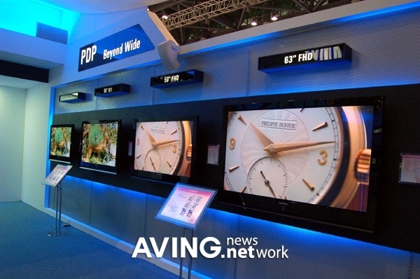 삼성SDI, 풍부한 색상의 PDP TV 'W1'