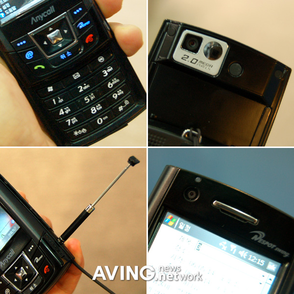 PDA 무선랜 DMB지원 스마트폰 애니콜Fx