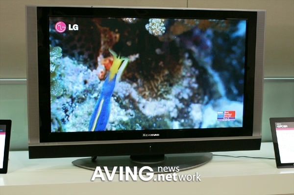 LG to present 50-inch PDP TV 'ezU 42PC1D1'