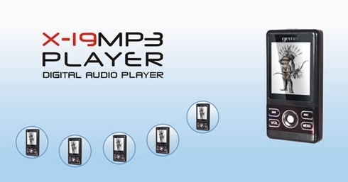 거메이, 미니핸드폰 디자인 MP3P 중국 출시