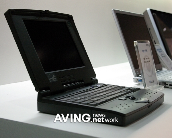 1994년 생산된 486노트북 Trigem 486NP