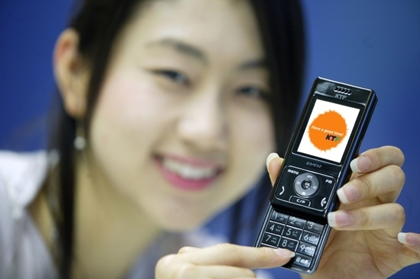 KTFT, ‘투폰 서비스’ 휴대폰 출시