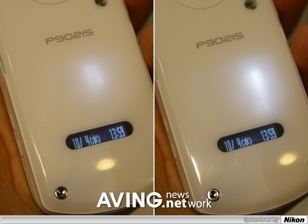 파나소닉, 커스텀 재킷에 따라 LED 색깔이 달라지는 'P902iS'