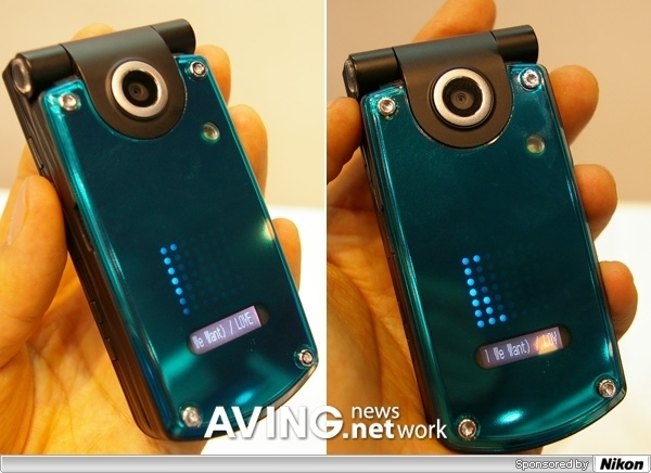 파나소닉, 커스텀 재킷에 따라 LED 색깔이 달라지는 'P902iS'