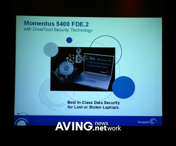 씨게이트, 모멘터스 5400 FDE.2 와 DB35 시리즈에 드라이브트러스트 기술 제공