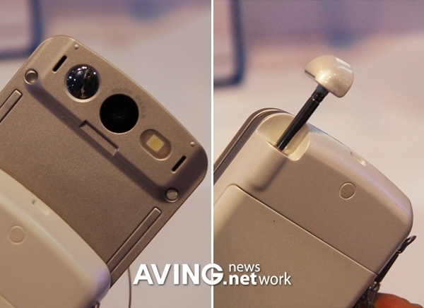 KTFT의 지상파 DMB폰 'EV-KD350'