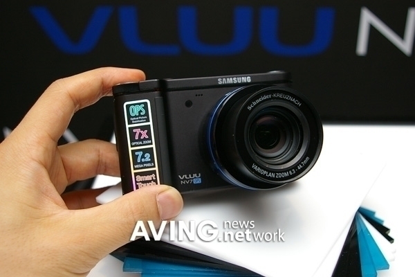 [VIP ASIA 2006 모바일] 디지털카메라 부문 - SAMSUNG 'VLUU NV SERIES'