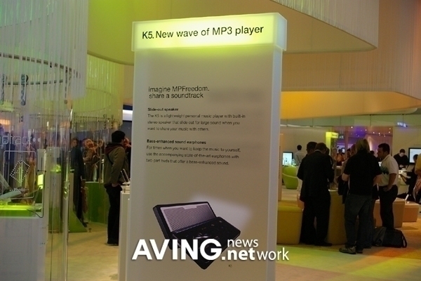 [VIP ASIA 2006 모바일] MP3플레이어 부문 - YEPP 'YP-K5'