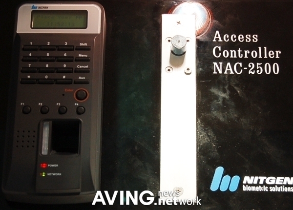 [VIP ASIA 2006 컴퓨팅] 보안 부문 - NITGEN 'NAC-2500'