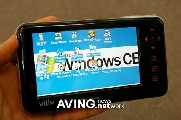 [VIP ASIA 2006 모바일] PMP부문 - viliv P2