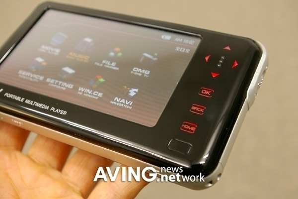 [VIP ASIA 2006 모바일] PMP부문 - viliv P2