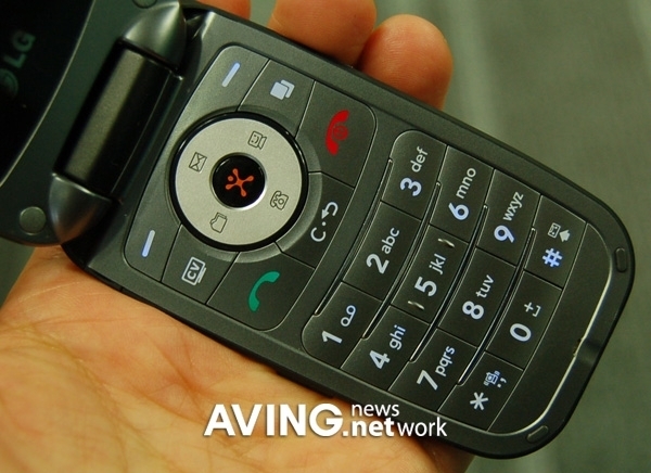 LG전자, PTT 기능 갖춘 3G폰 'CU400'