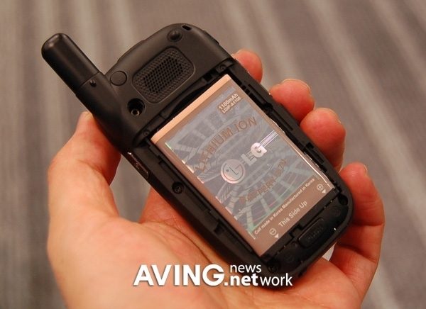 LG전자, PTT 기능 갖춘 3G폰 'CU400'