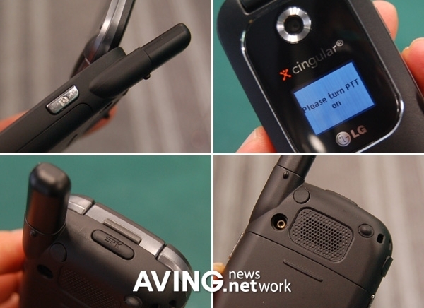 LG전자, PTT 기능 갖춘 3G폰 'CU400'