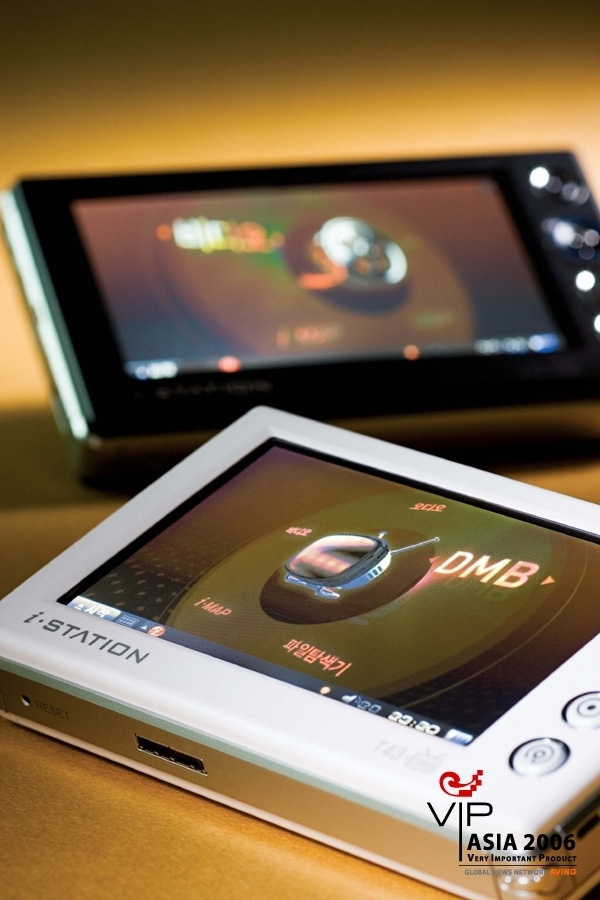 디지털큐브의 PMP '아이스테이션 T43', VIP ASIA 2006에 선정