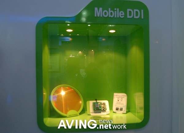 삼성전자, MDDI와 MIE 적용한 Mobile DDI 솔루션 선보여