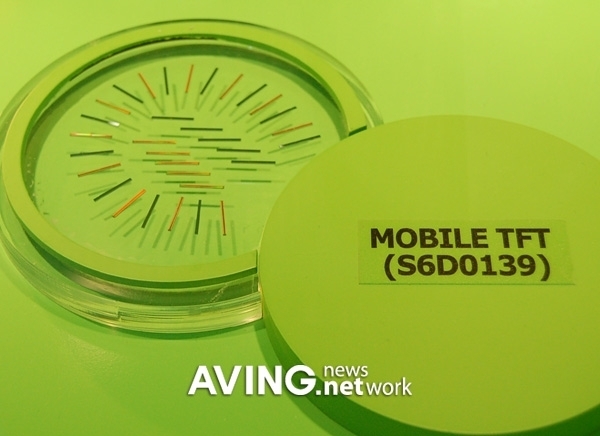 삼성전자, MDDI와 MIE 적용한 Mobile DDI 솔루션 선보여