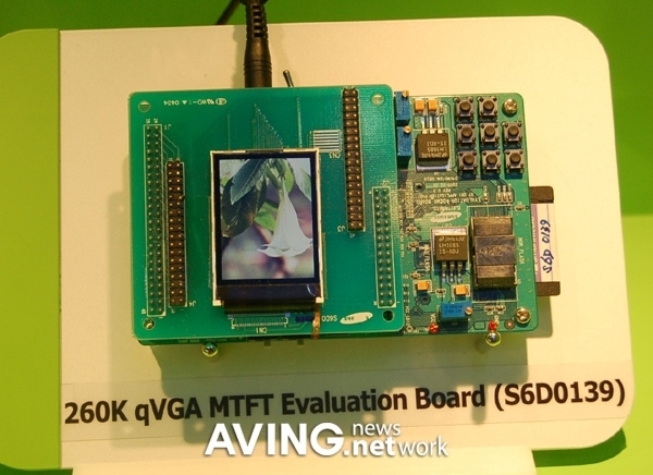 삼성전자, MDDI와 MIE 적용한 Mobile DDI 솔루션 선보여