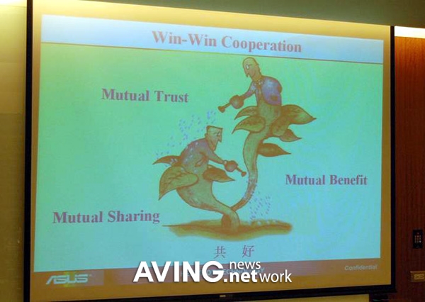 [2006결산-대만CEO Top5] 아수스의 Legend, 'Jonathan Tsang'