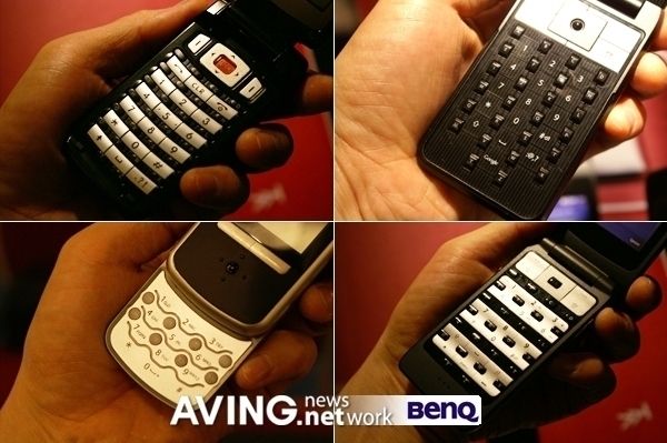 [CES Unveiled] 보다 빠른 문자입력 ‘패스트탭’