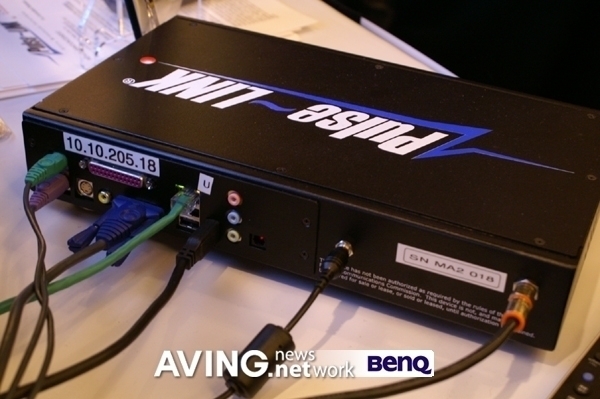 [CES Unveiled] 펄스링크 CWave 칩셋, 혁신상 수상