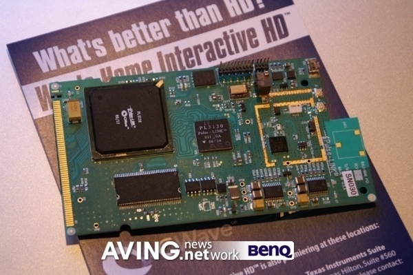 [CES Unveiled] 펄스링크 CWave 칩셋, 혁신상 수상