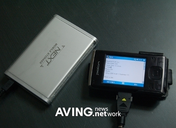 USB 호스트 기능 탑재한 PDA 'PIDION BM-300' 출시