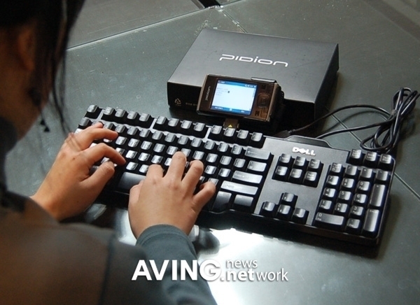 USB 호스트 기능 탑재한 PDA 'PIDION BM-300' 출시