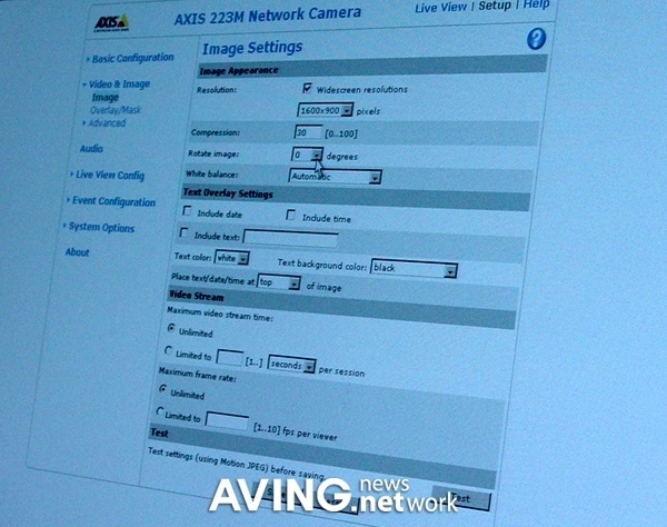 AXIS, 2백만 화소 고성능 네트워크 카메라 'AXIS 223M' 출시!