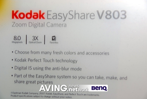 코닥, 여성들을 위한 8백만 화소 'Easy Share V803' 선보여