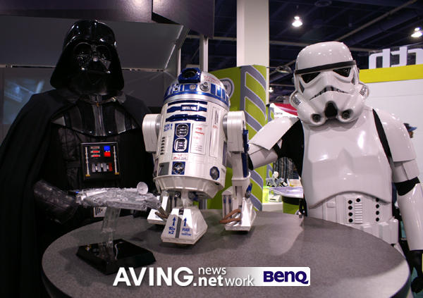 CES 2007 주목해야 할 로봇, 보안로봇 'R2D2'