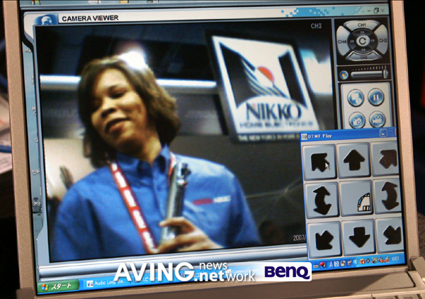 CES 2007 주목해야 할 로봇, 보안로봇 'R2D2'