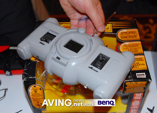 Interactive Toy Concepts, RC 헬리콥터 'bladerunner' 시리즈 선보여