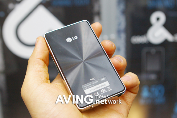 LG전자, 샤이닝 터치 스타일의 MP3P '앤 FM37' 출시임박!