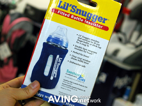 젖병을 따뜻하게 보관하는 'Lil Snugger' 출시예정!