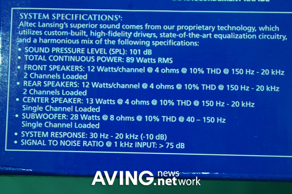 알텍랜싱의 5.1채널 멀티미디어 스피커 ‘FX5051’ 출시기념 이벤트!