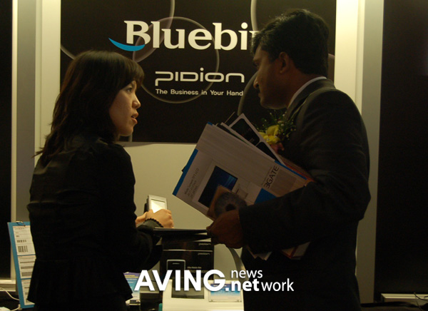 해외 21개국 시장단이 주목한 IT코리아(2) - 슬림 DMB PDA 'BM-300'