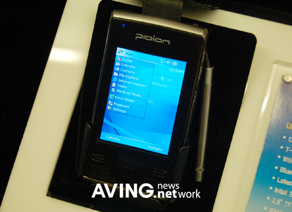 해외 21개국 시장단이 주목한 IT코리아(2) - 슬림 DMB PDA 'BM-300'