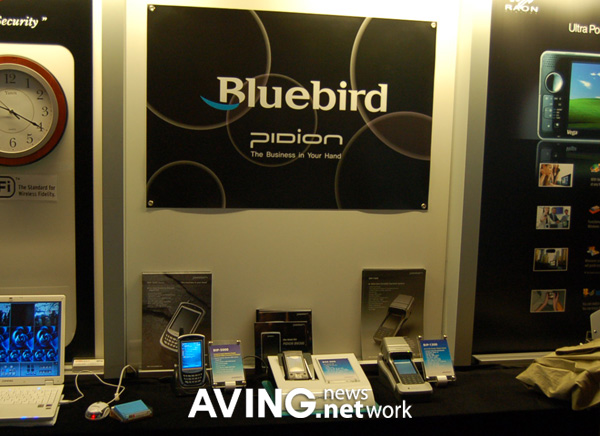 해외 21개국 시장단이 주목한 IT코리아(2) - 슬림 DMB PDA 'BM-300'