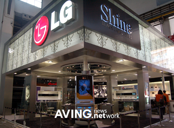 [3GSM-LG] LG전자, 유럽 시장에 선보일 전략제품 미리보기!